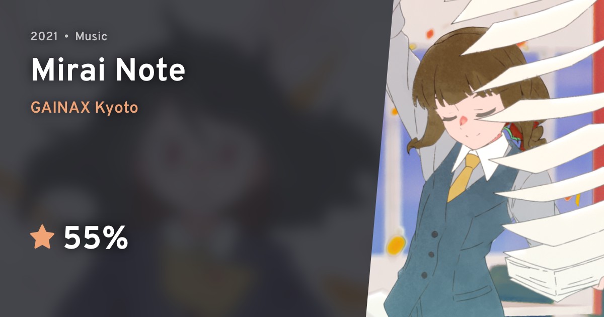 Mirai Note · AniList