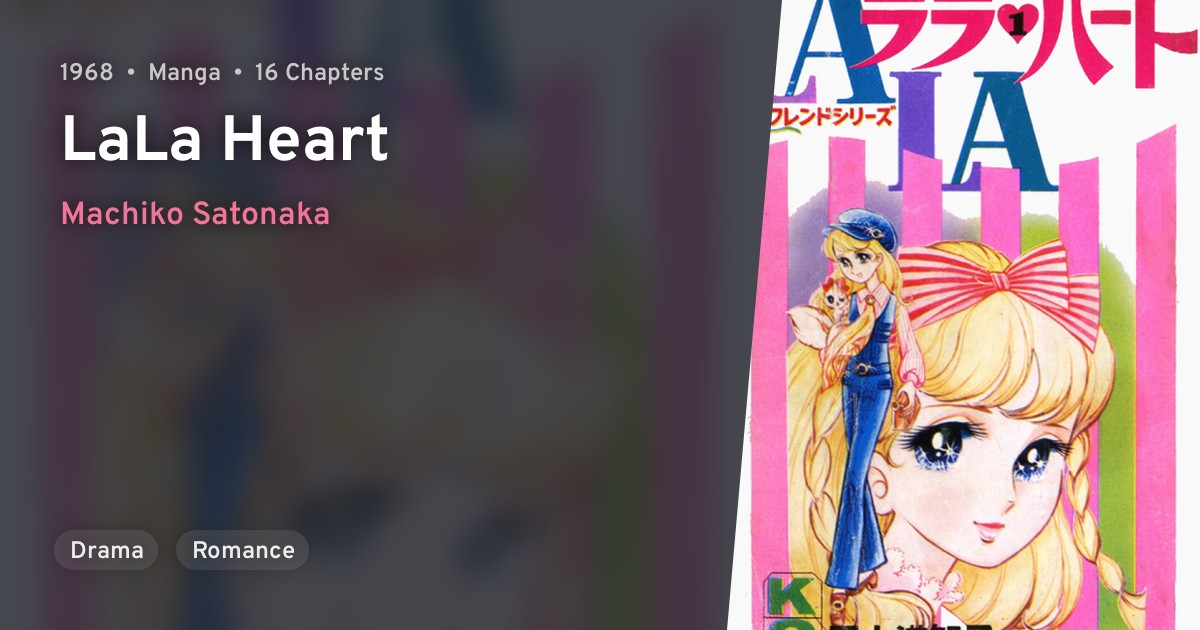 LaLa Heart · AniList