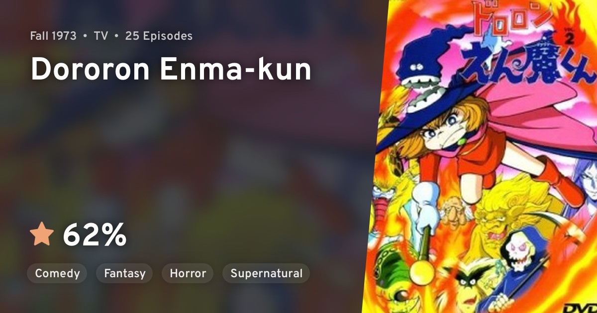 Dororon Enma-kun · AniList