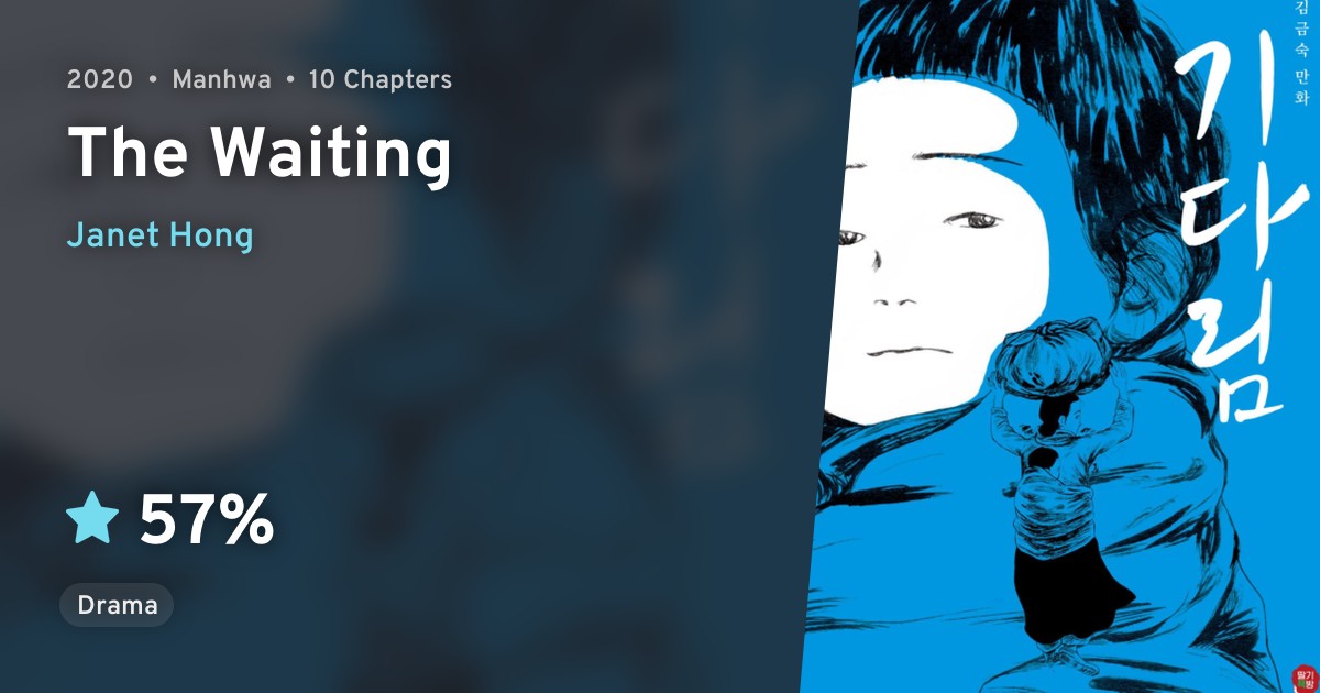 Gidarim (The Waiting) · AniList