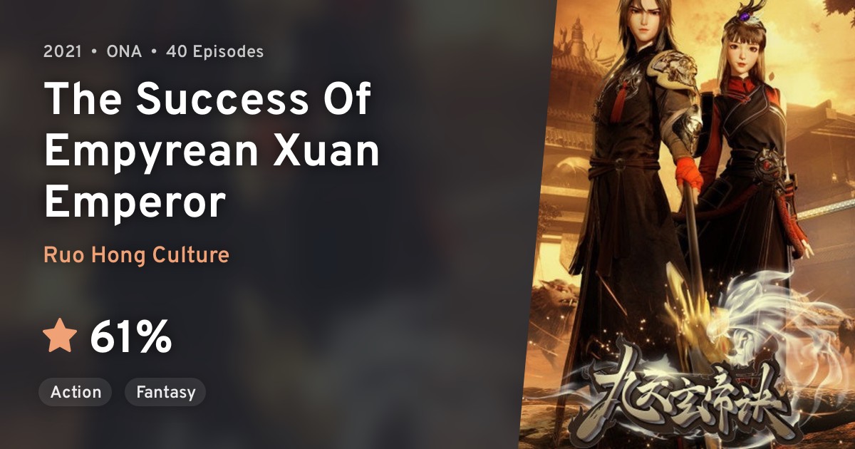Jiu Tian Xuan Di Jue (The Success Of Empyrean Xuan Emperor) · AniList