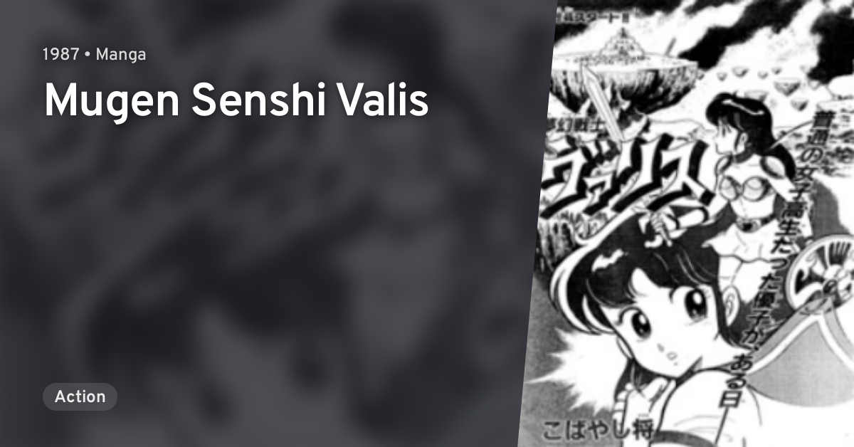 Mugen Senshi Valis · AniList