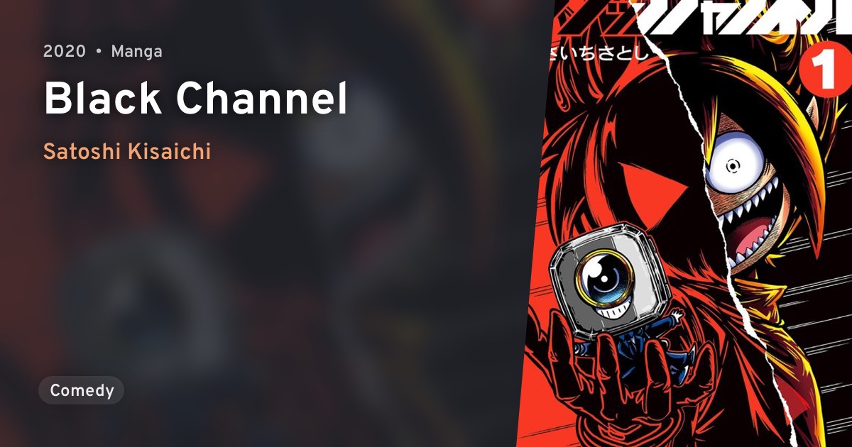 Black Channel · AniList
