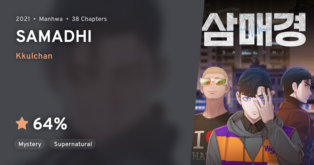 Samadhi (SAMADHI) · AniList