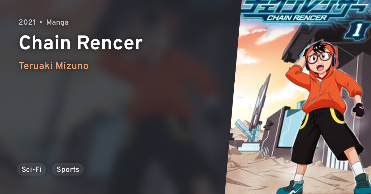 Chain Rencer · AniList