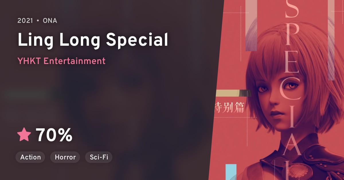 Ling Long Special · AniList