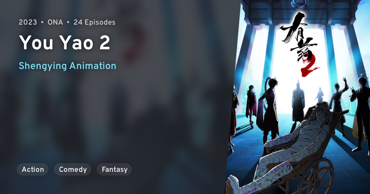 You Yao 2 · AniList