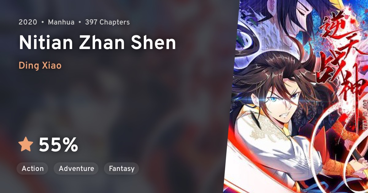 Nitian Zhan Shen · AniList