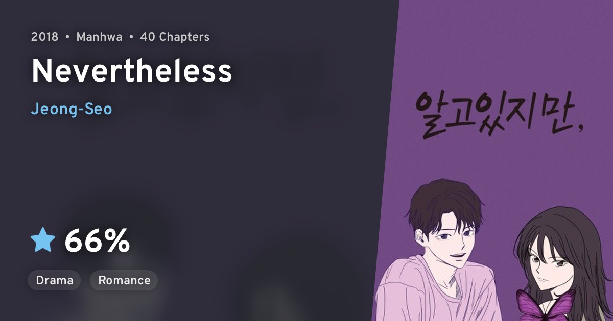 Nevertheless Webtoon Nevertheless K Drama Pop Art Poster " Poster For