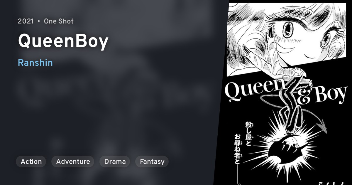 Queen＆Boy · AniList