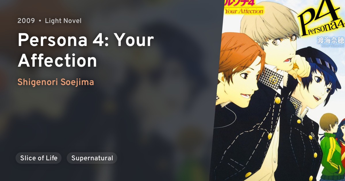 Persona 4: Your Affection · AniList