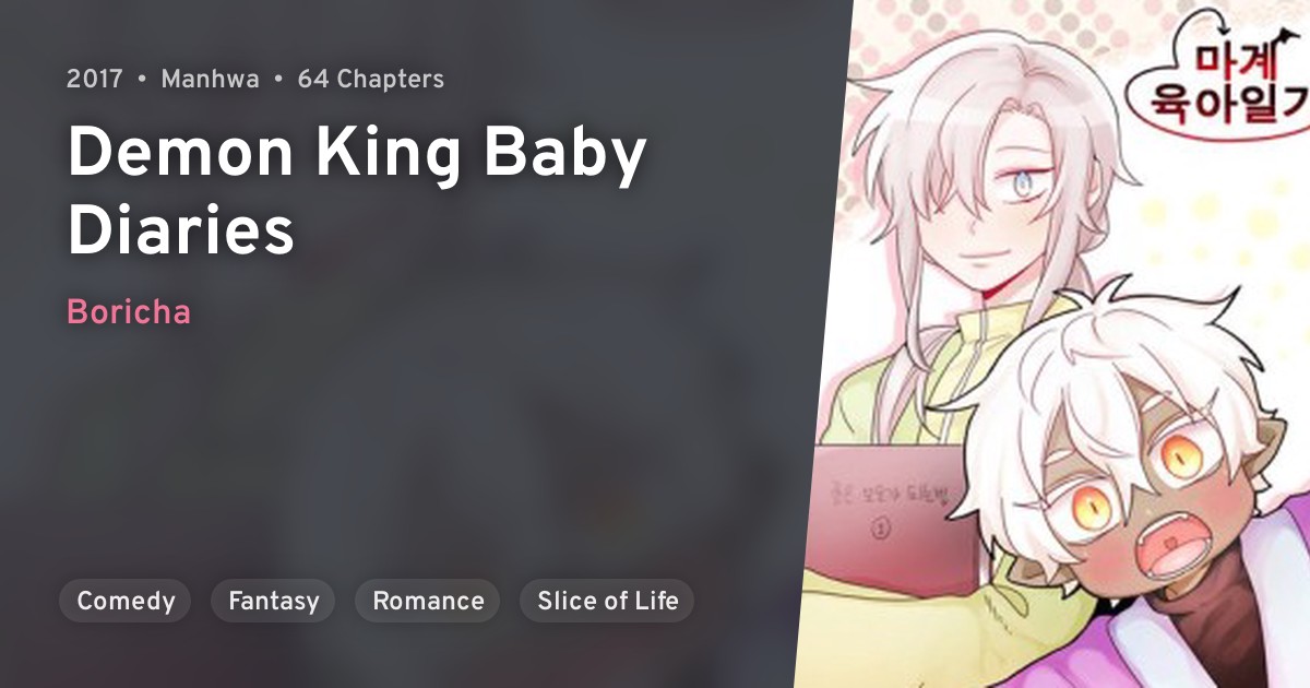 Magye Yugailgi (Demon King Baby Diaries) · AniList