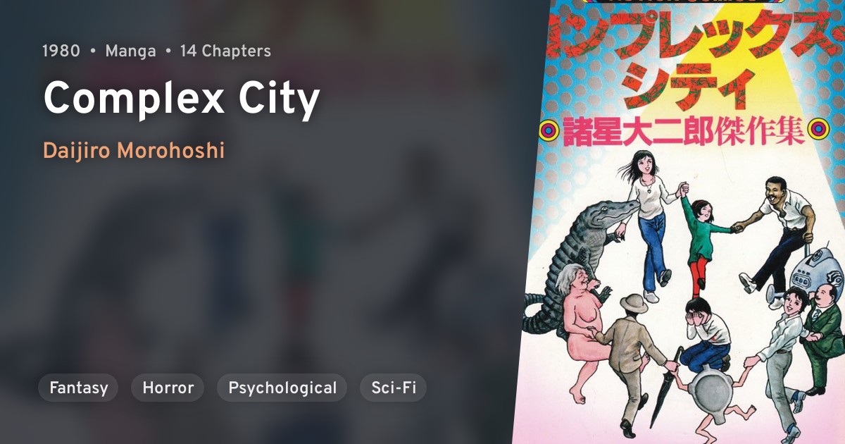 Complex City · AniList
