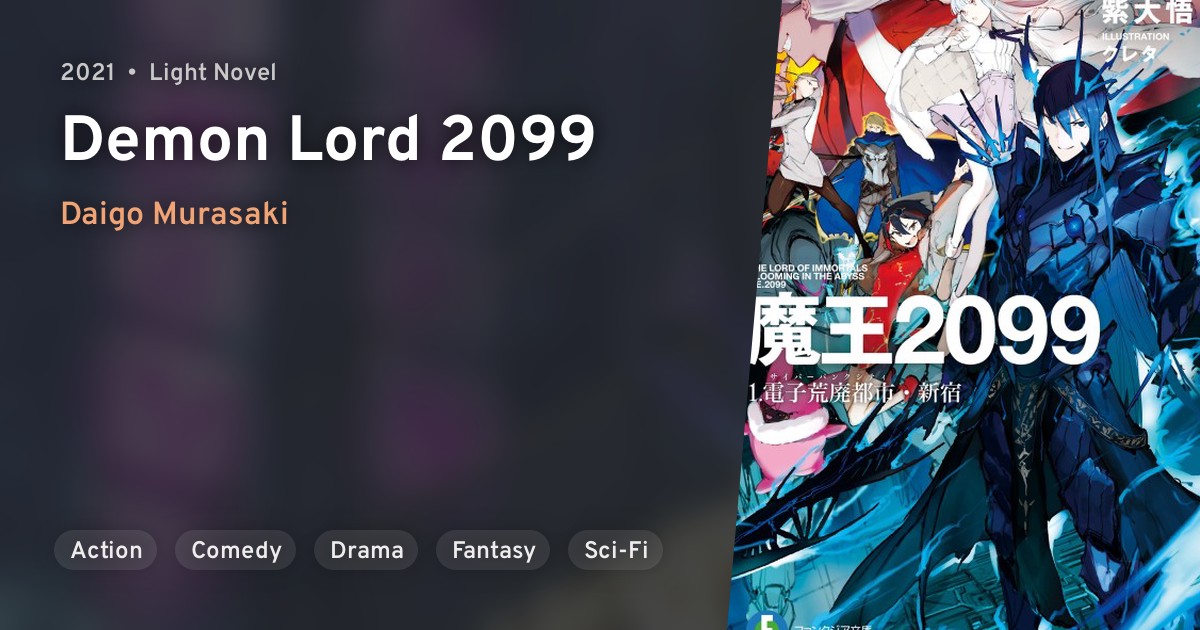 Maou 2099 (Demon Lord 2099) · AniList