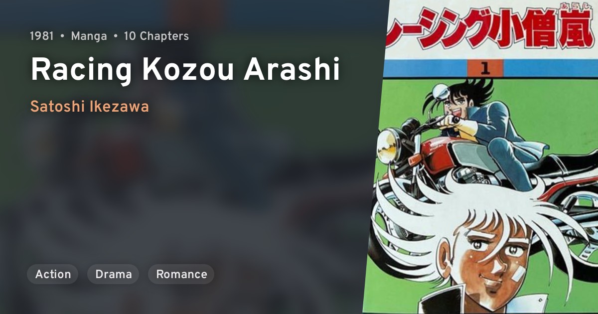 Racing Kozou Arashi · AniList