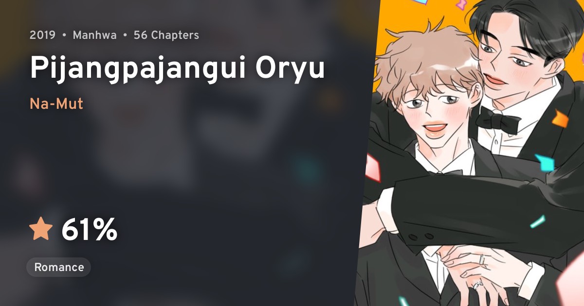 Pijangpajangui Oryu · AniList