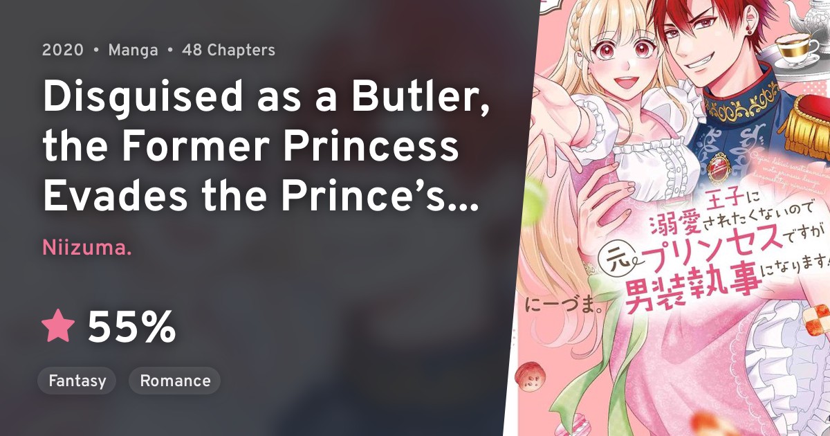 Ouji ni Dekiai saretakunai node Moto Princess desu ga Dansou Shitsuji ...