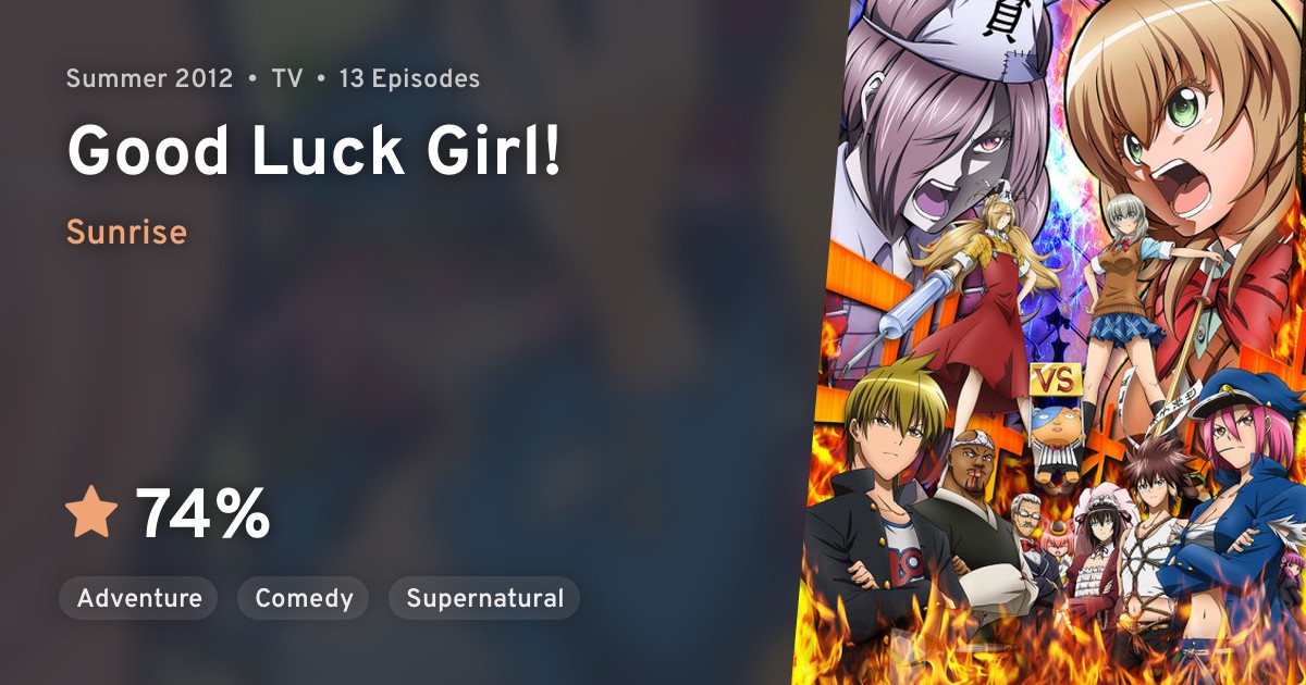 Binbougami ga! (Good Luck Girl!) · AniList