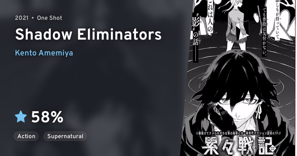 Ruirui Senki · AniList