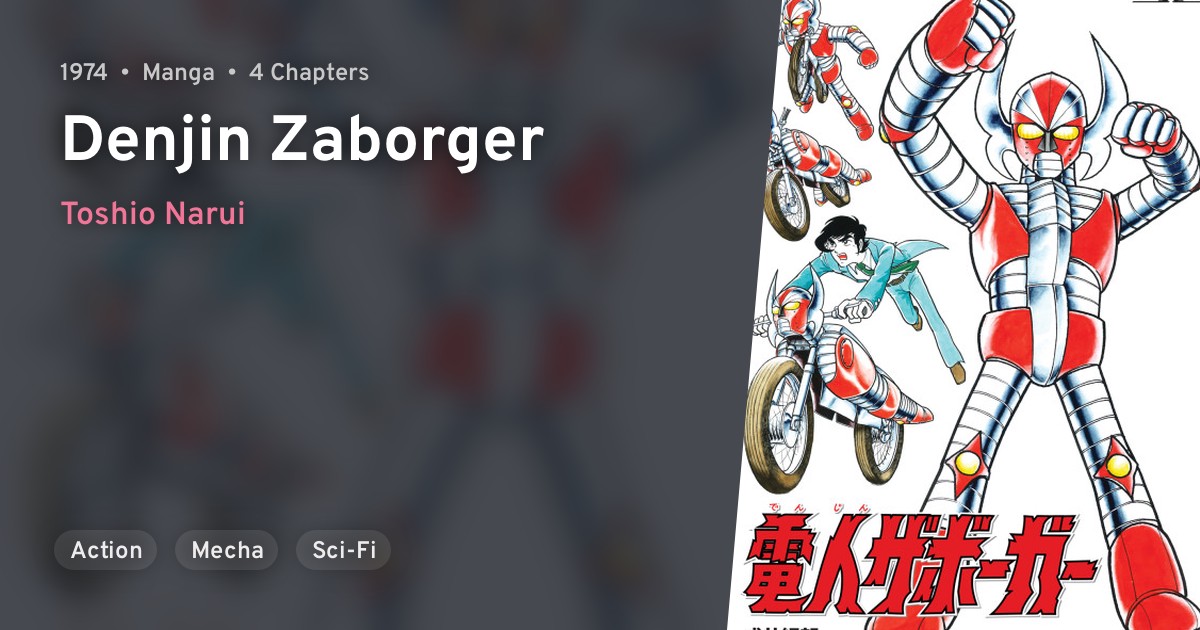 Denjin Zaborger · AniList