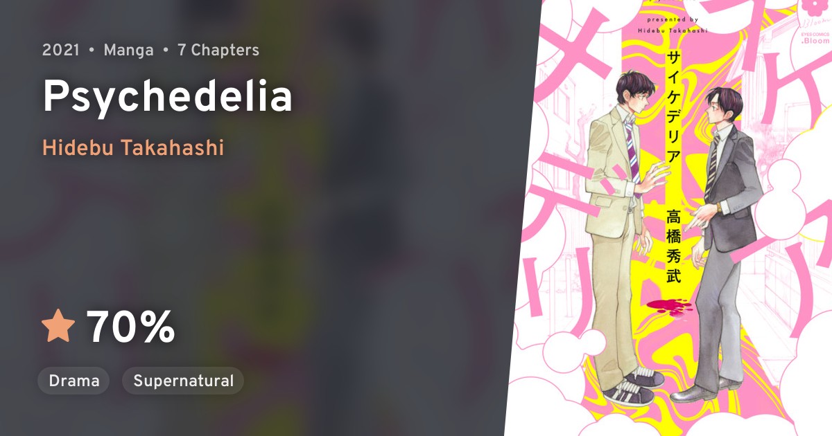 Psychedelia · AniList