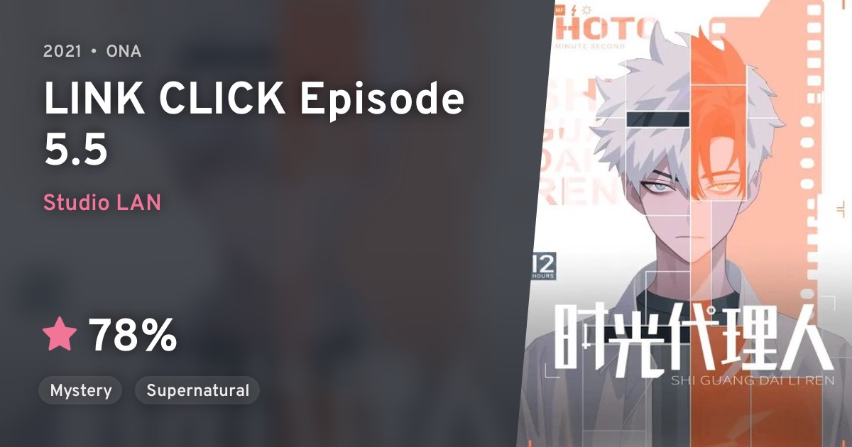 Watch LINK CLICK Episode 5.5 Episodes in English Sub/Dub Online for ...