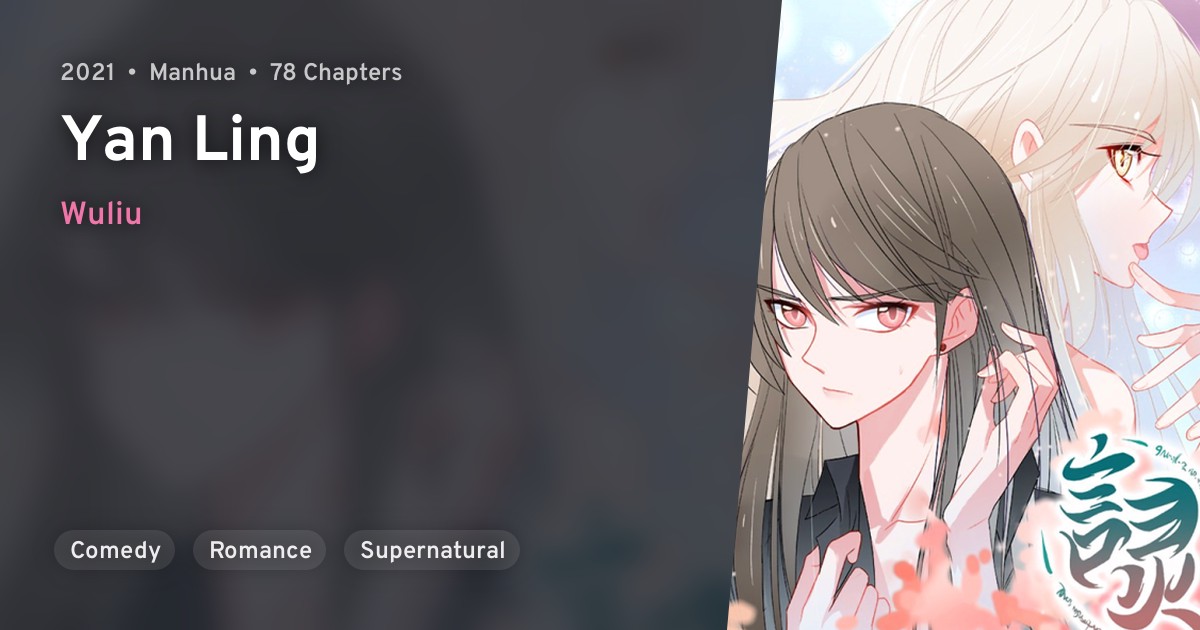 Yan Ling · AniList