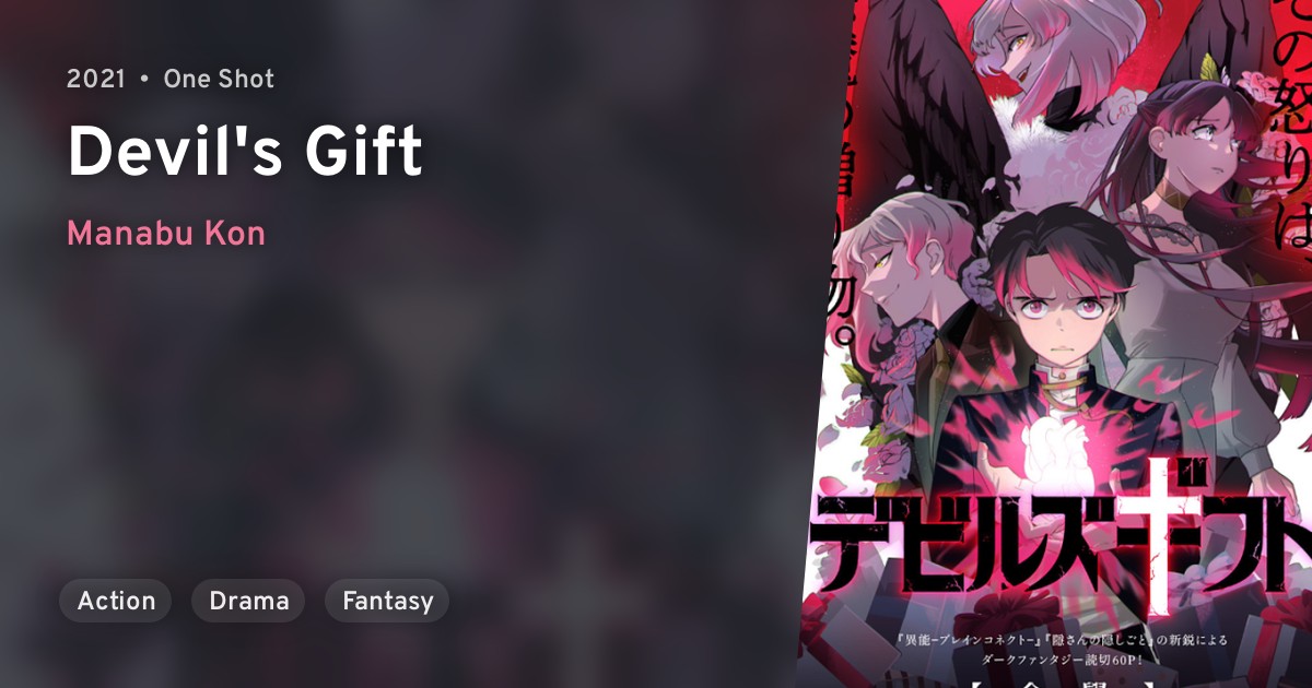 Devil's Gift · AniList