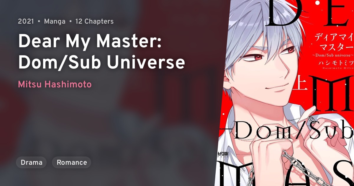 Dear My Master: Dom/Sub Universe · AniList
