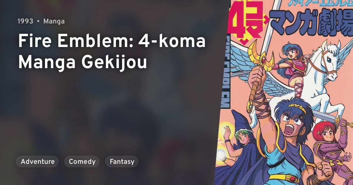 What Is A 4-Koma Manga? [Definition, Meaning] – BYAMJ
