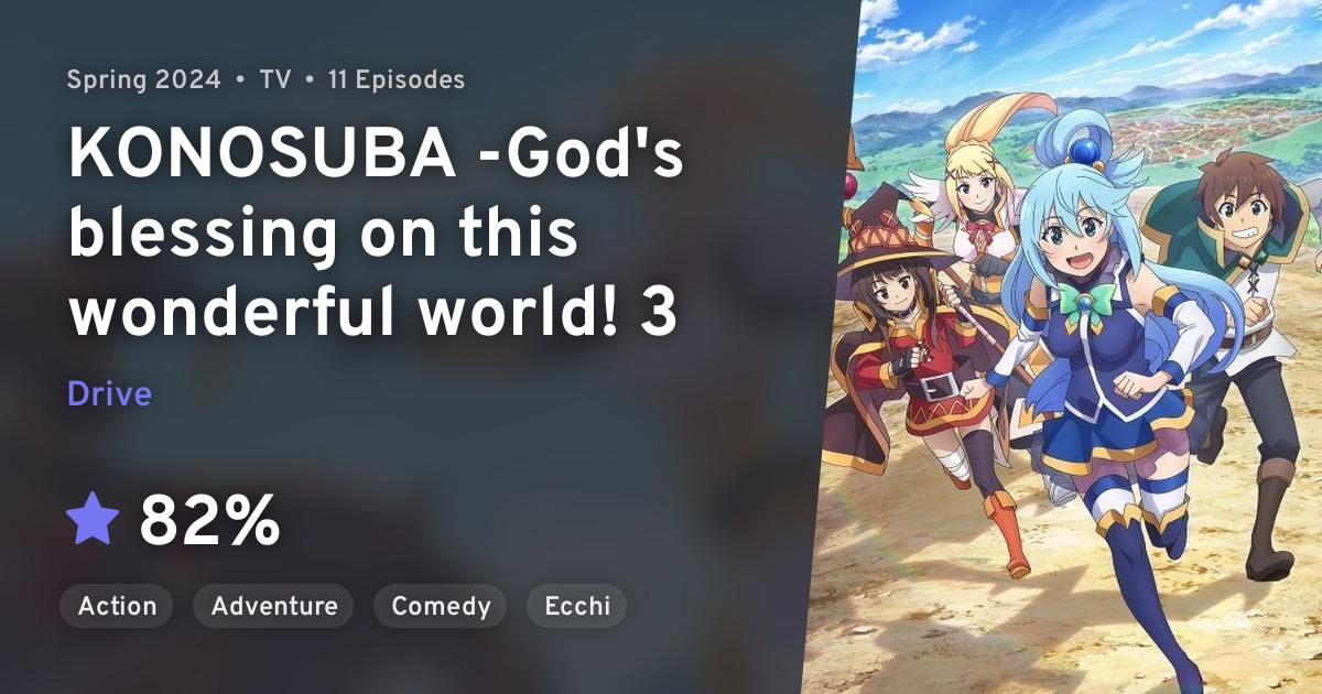 Kono Subarashii Sekai ni Shukufuku wo! 3 (KONOSUBA -God's blessing on ...