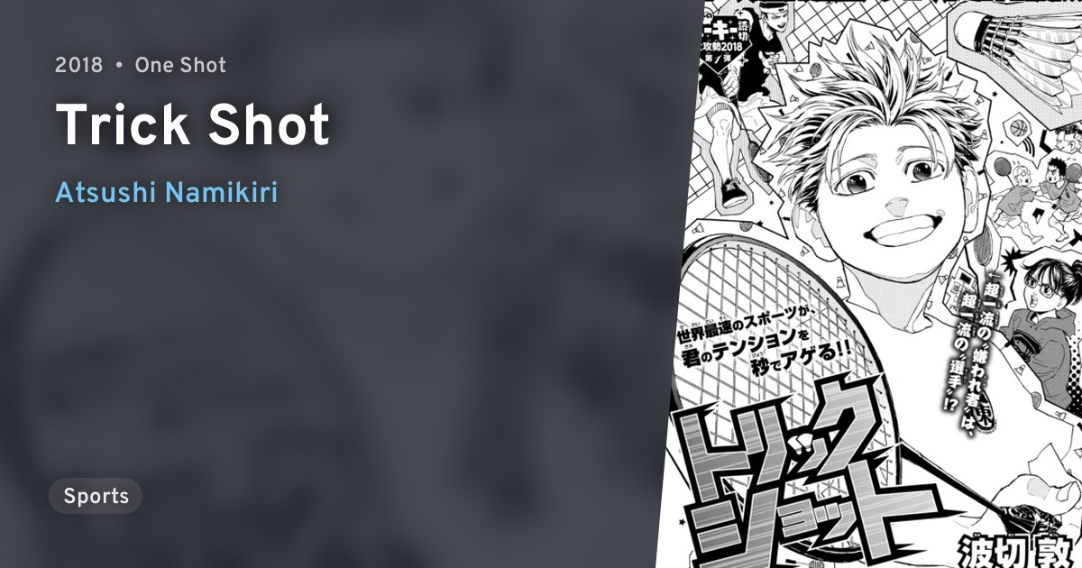Trick Shot · AniList