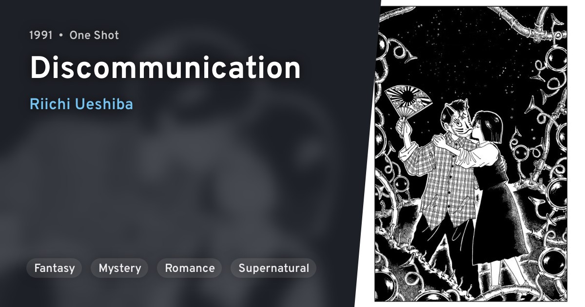 Discommunication Anilist