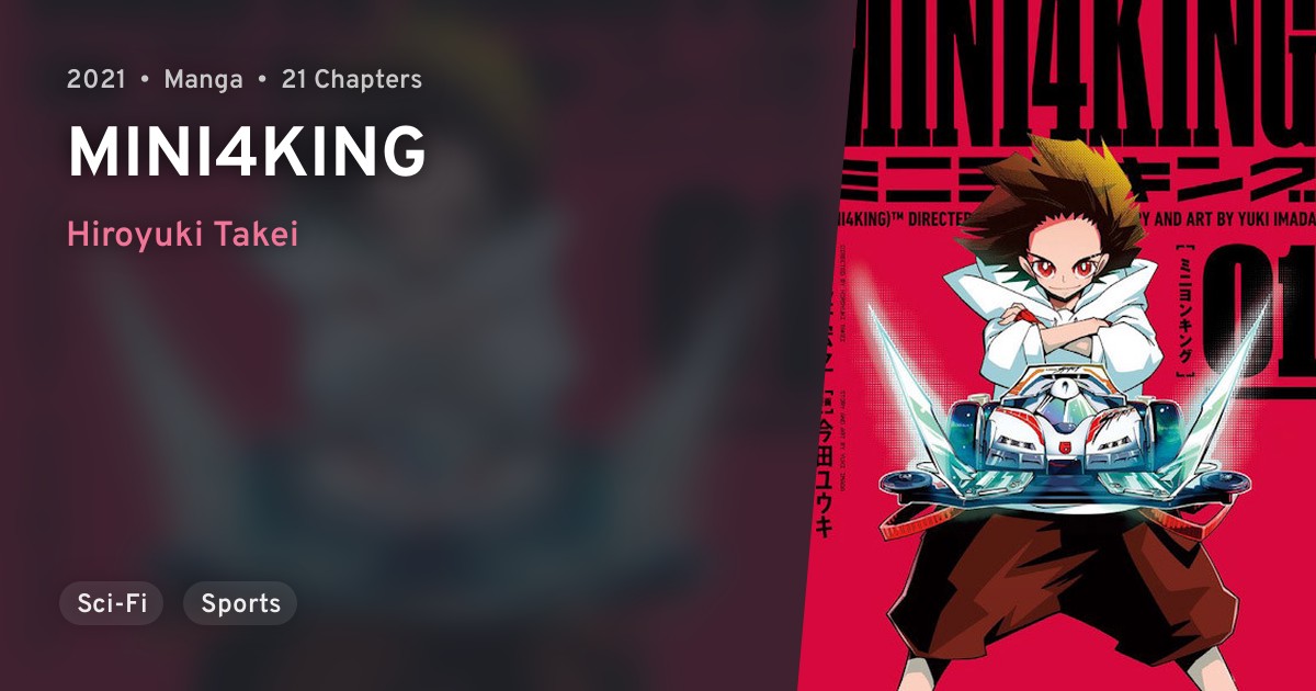 MINI4KING · AniList