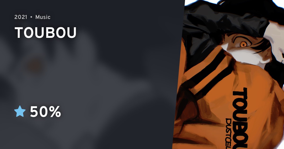 TOUBOU · AniList