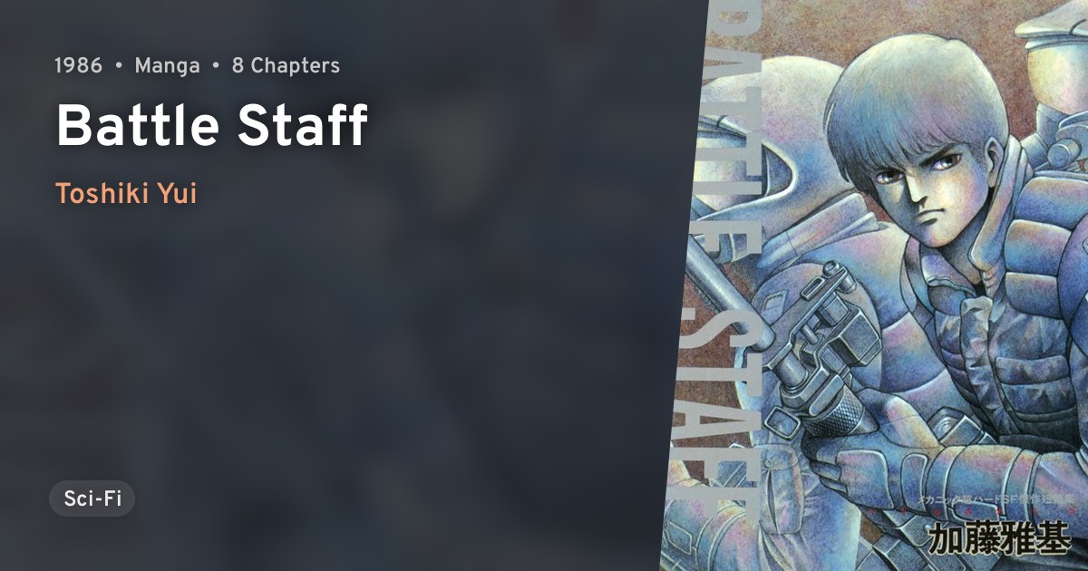 Battle Staff · AniList