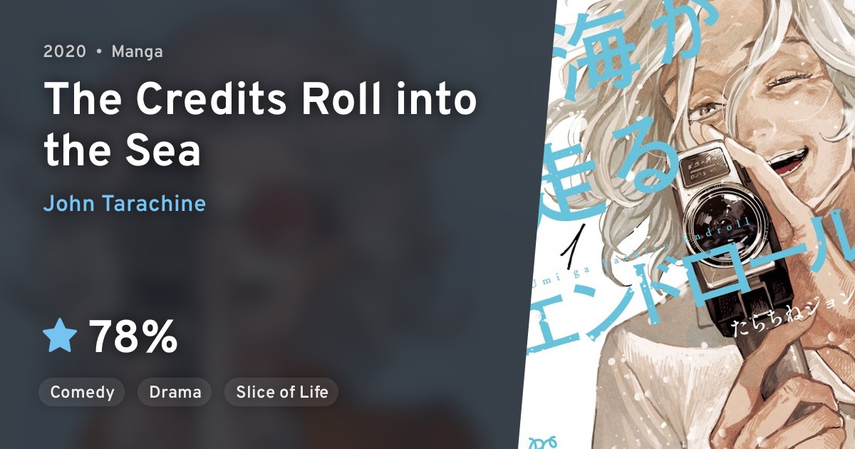 Umi ga Hashiru End Roll (The Credits Roll into the Sea) · AniList