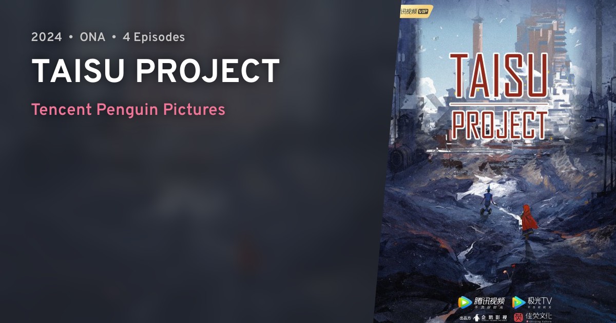 TAISU PROJECT · AniList