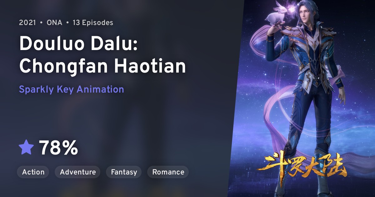 Douluo Dalu: Chongfan Haotian · AniList