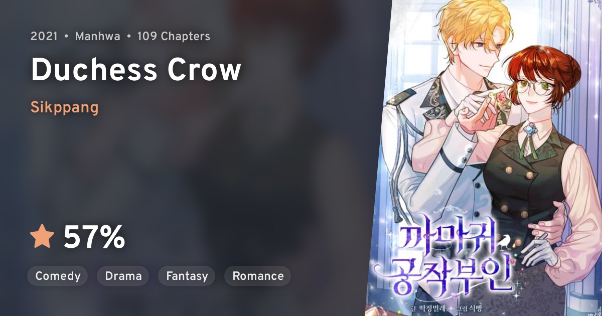 Kkamagwi Gongjang Buin (Duchess Crow) · AniList