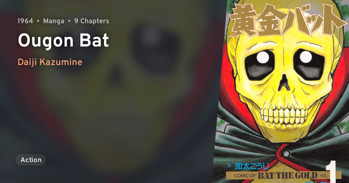 Ougon Bat · AniList