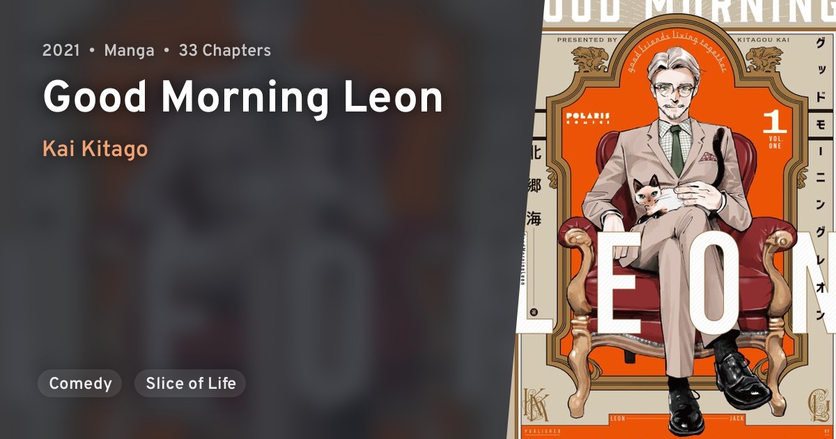 Good Morning Leon · AniList