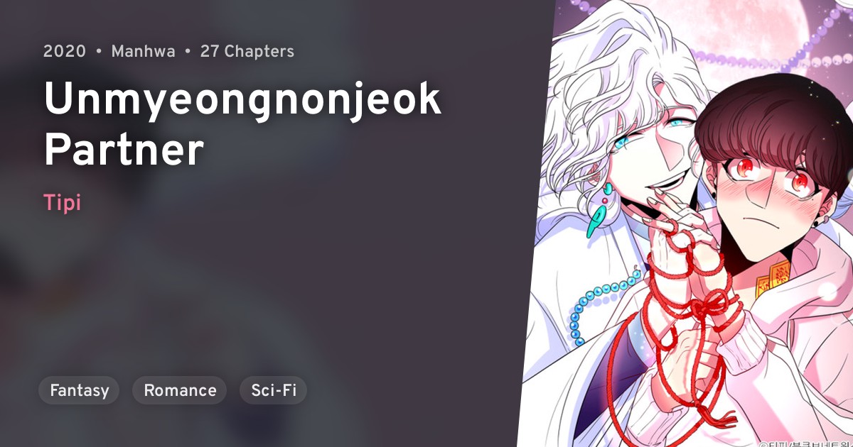 Unmyeongnonjeok Partner · AniList