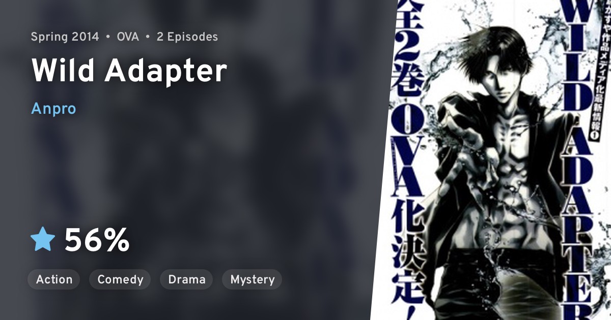 Wild Adapter · AniList