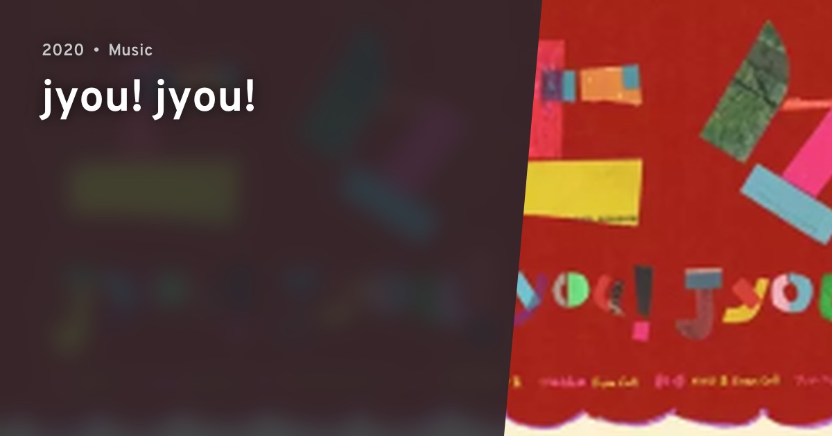 jyou! jyou! · AniList