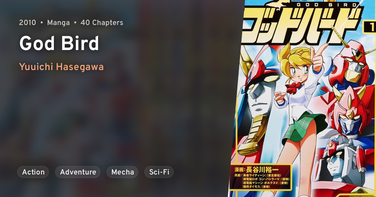 God Bird · AniList