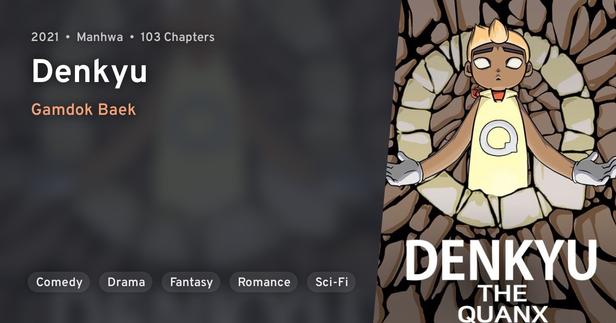 Denkyu · AniList