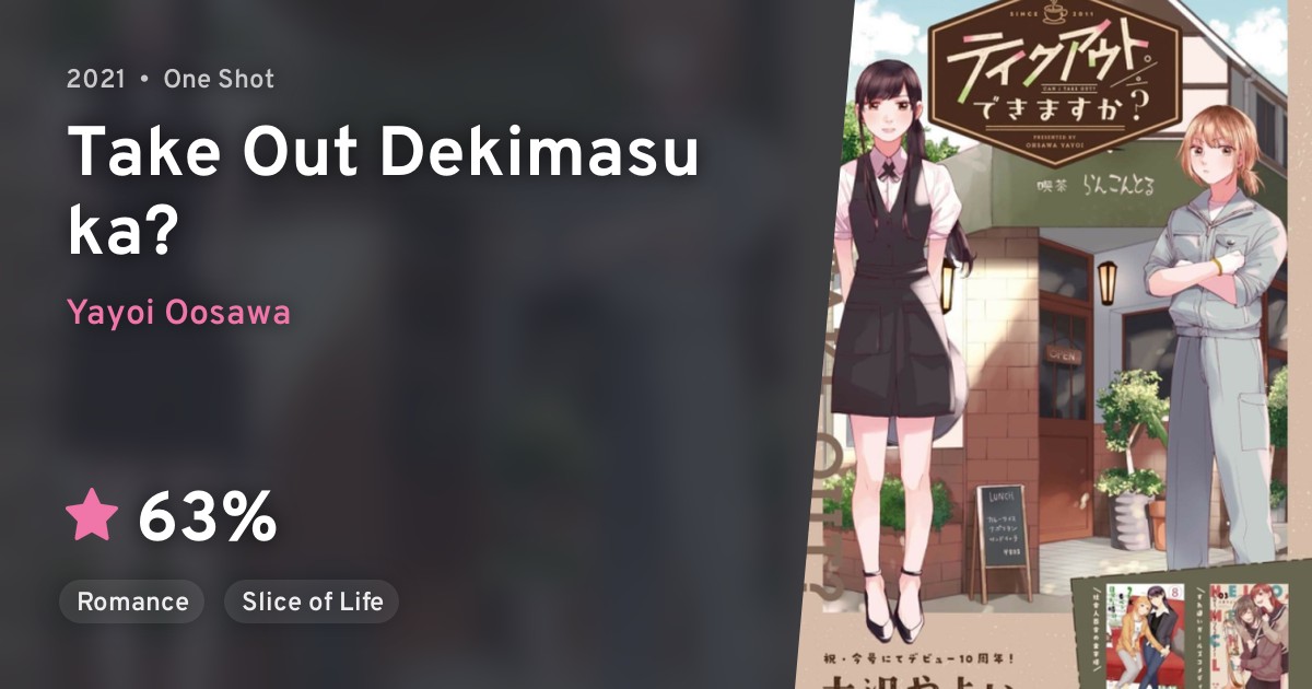 Take Out Dekimasu ka? · AniList