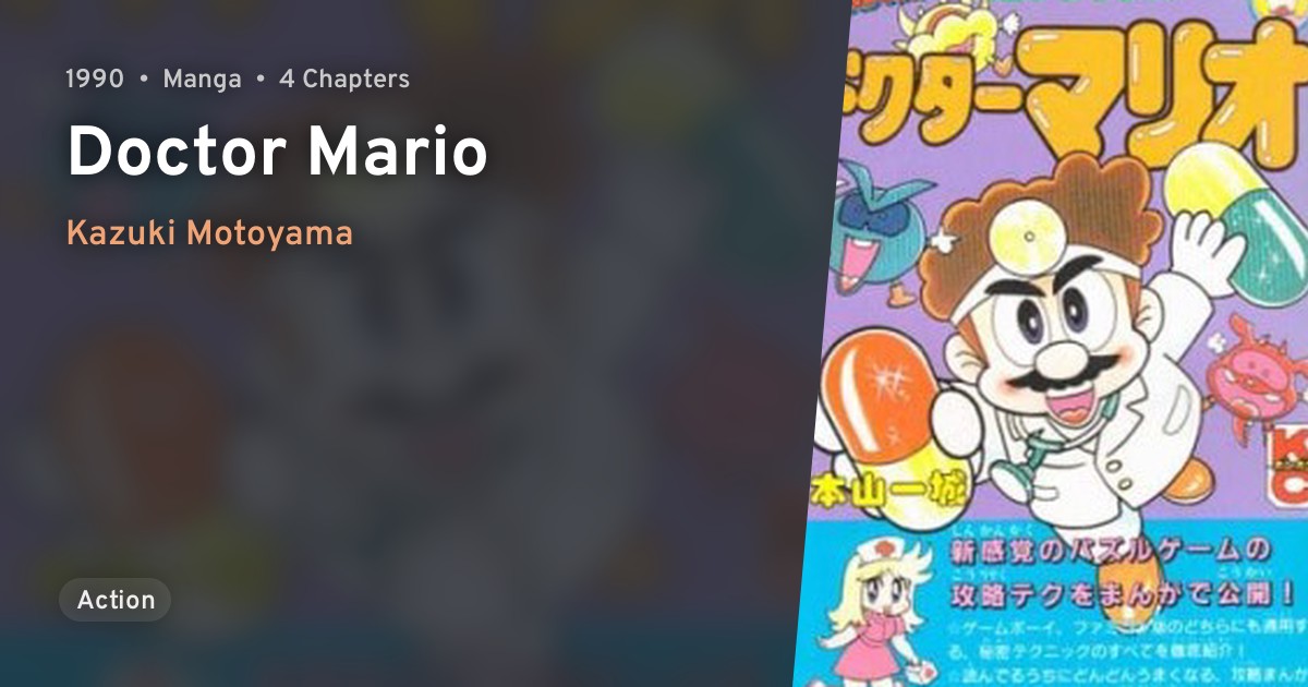 Doctor Mario · AniList