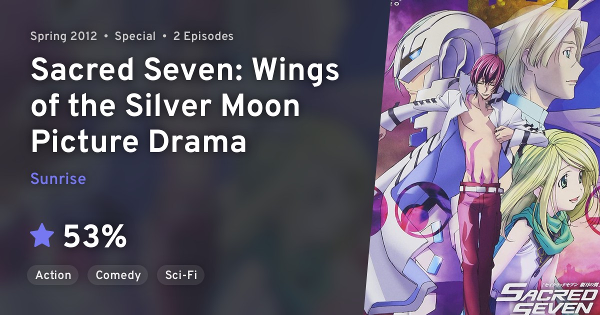 Sacred Seven: Shirogane no Tsubasa Picture Drama (Sacred Seven: Wings ...